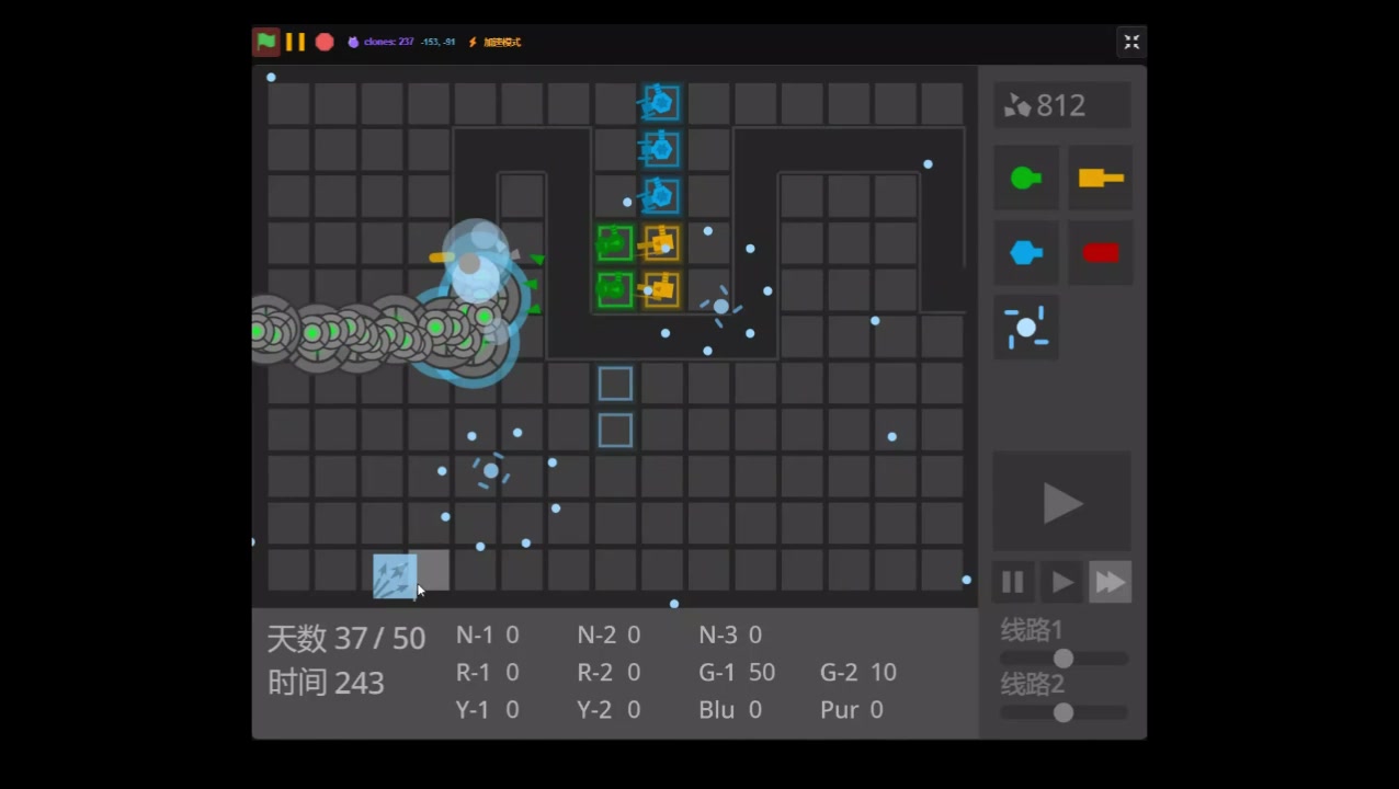 [Scratch]自制塔防,速通