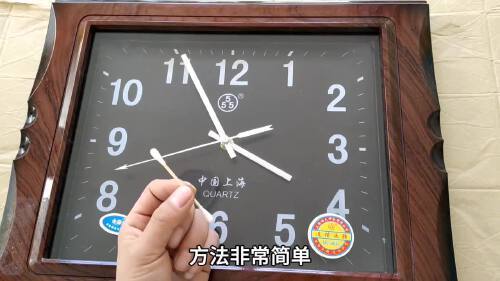 钟不走走不准,不用换电池不花一分钱,修表师傅教你一招轻松解决