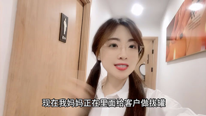 实惠的价格优质的服务,越来越多人愿意介绍,小店也可以做的更好