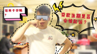 贷款逾期是否会被起诉?信用卡诈骗如何成立?被抓了不会坐牢吧