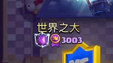 和‘世界之大’的皮卡锤内战_手机游戏热门视频