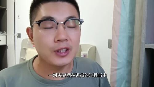 街头血案致1死多伤,法院为何判决无罪?真相令人震惊!