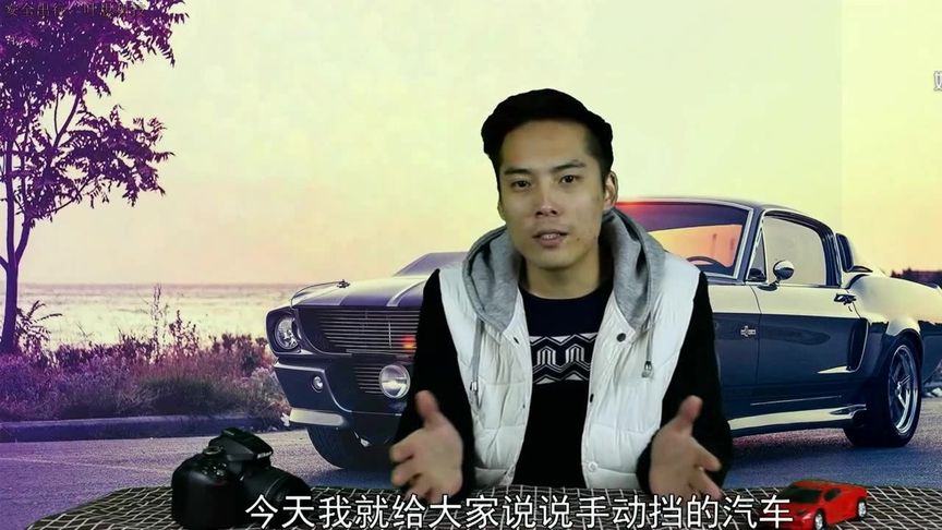 如果你再这样换挡,变速箱用不了几个月立马报废!