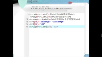 6.4.6字符串处理函数二(strcmp函数）