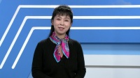 ...第20201214集 五年级 道德与法治(统编版)传统美德 源远流长-第二课时