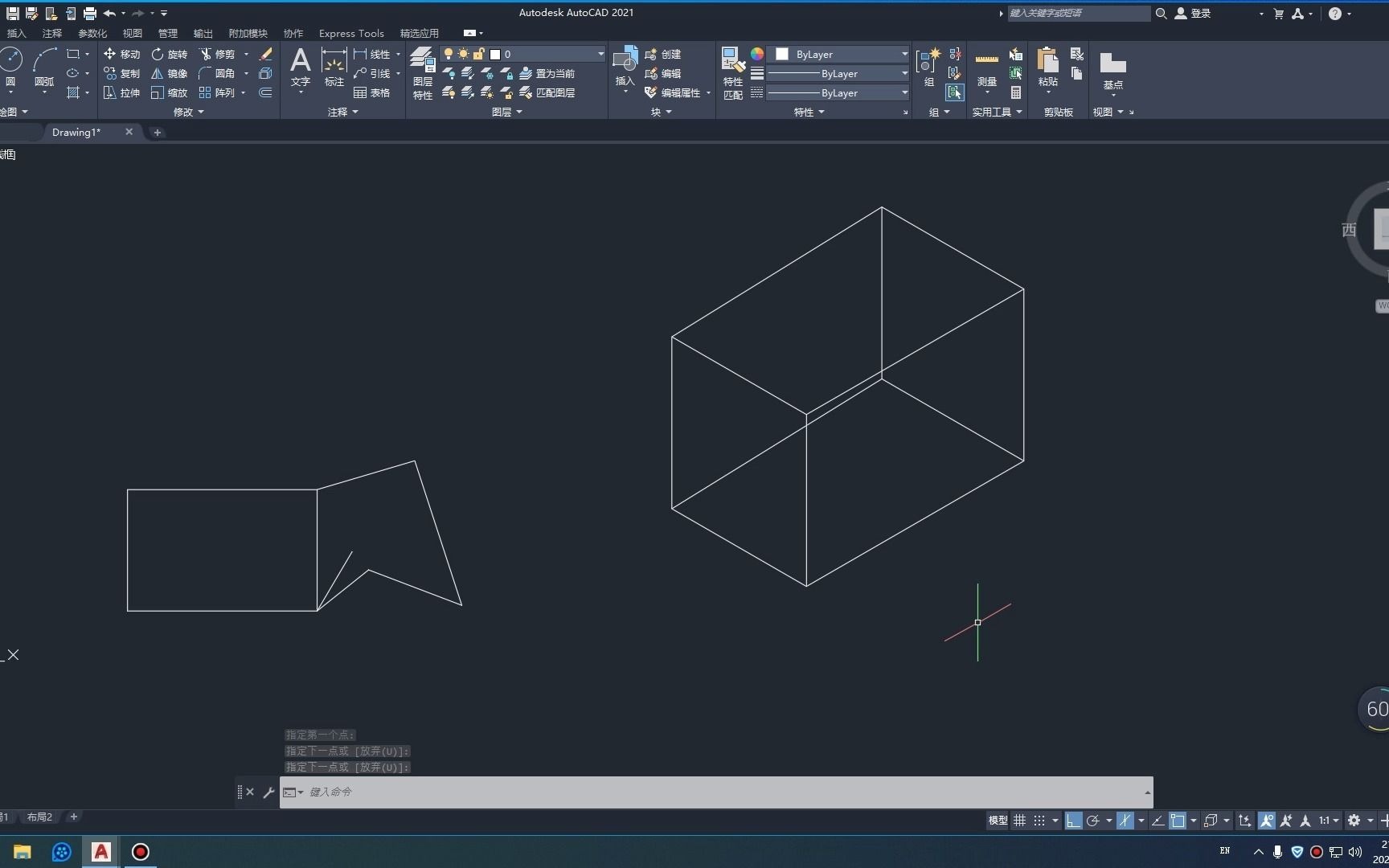 cad中F1至F11功能键的用法