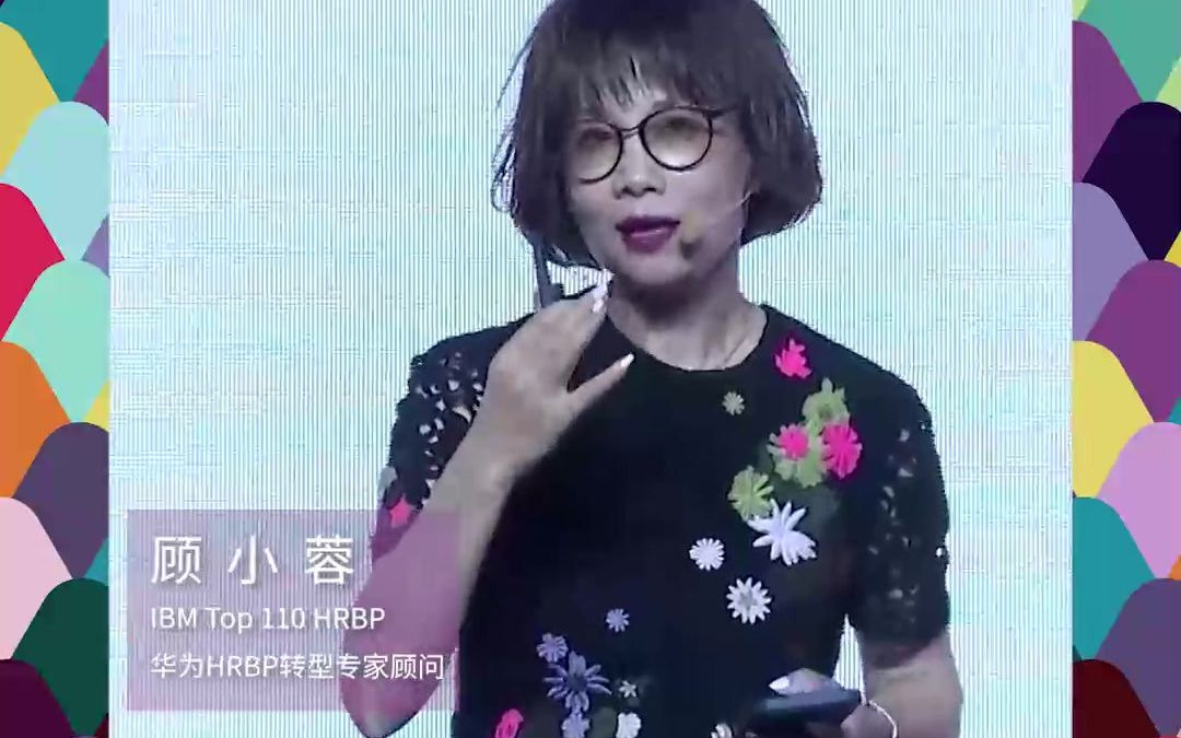 薪酬决策很难吗?AI这样用,HR不再愁