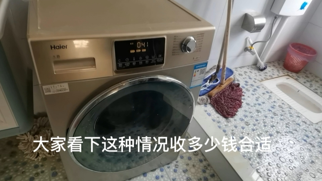 滚筒洗衣机不进水不启动自己排除