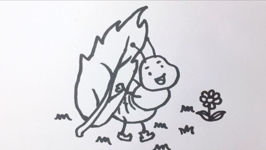 美术绘画教程,简笔画教你如何蚂蚁背树叶的场景,简单有趣