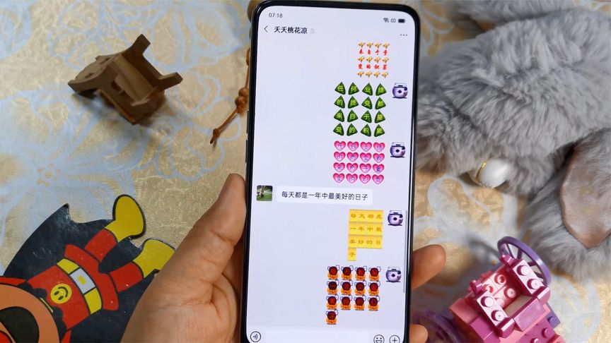 教你用微信彩色字体聊天,各种颜色随便用,个性又好玩!