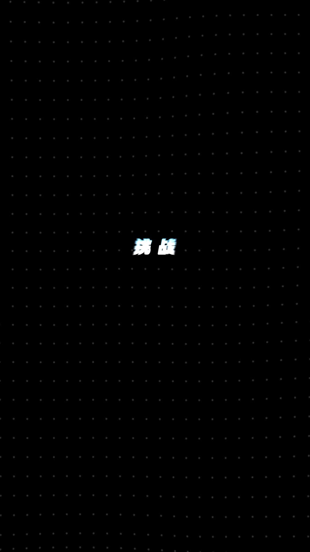 初一数学,期末必考:一元一次方程·应用题 #七年级数学 #初一数学 #...