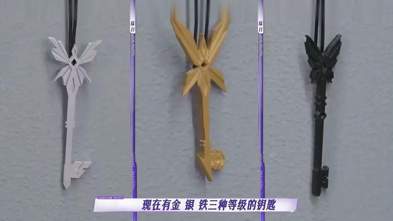 《TF家族三代》登们,内娱活人感1.0