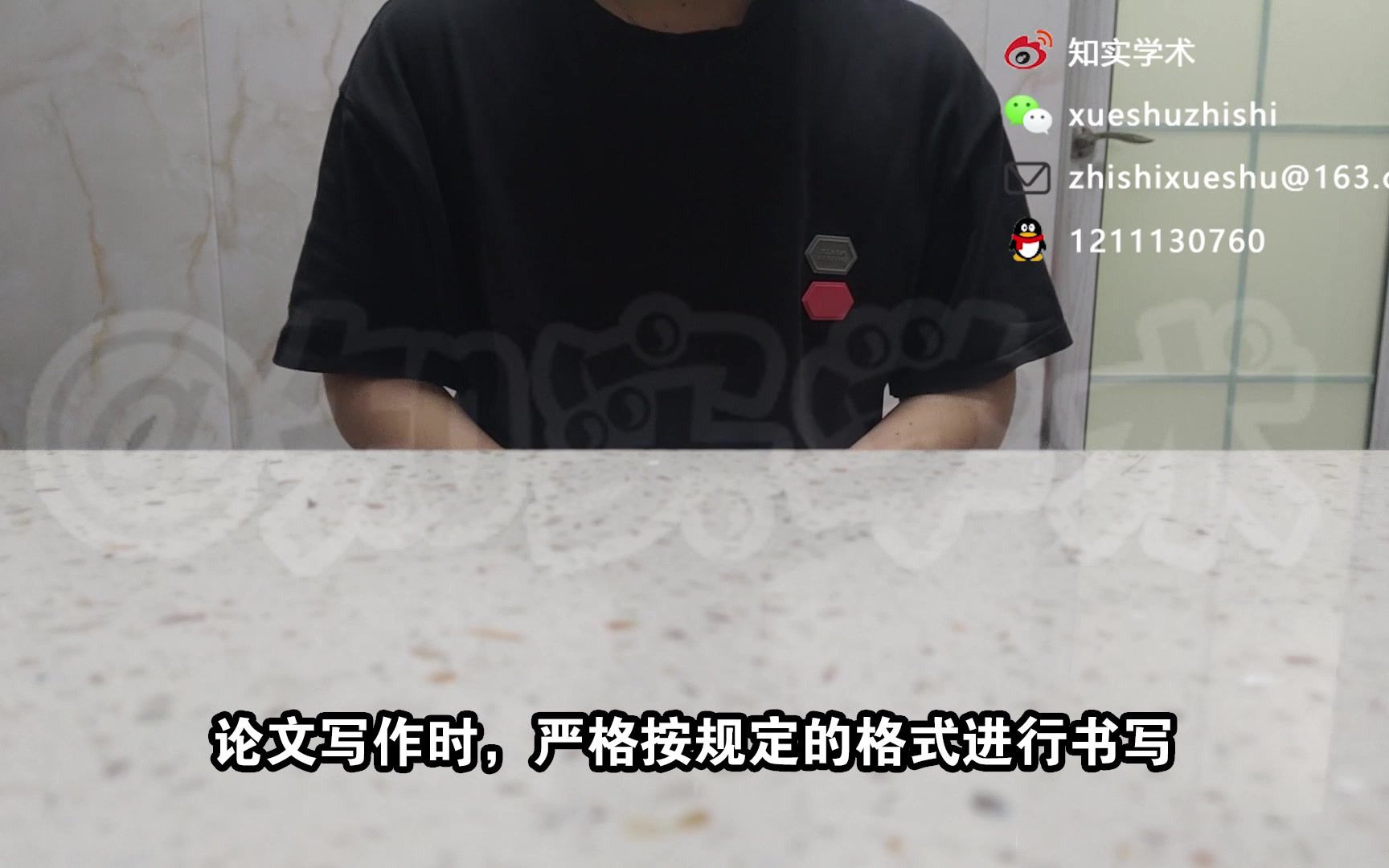 【论文】不要再做无用功了,快看看如何职称论文如何才算有效修改