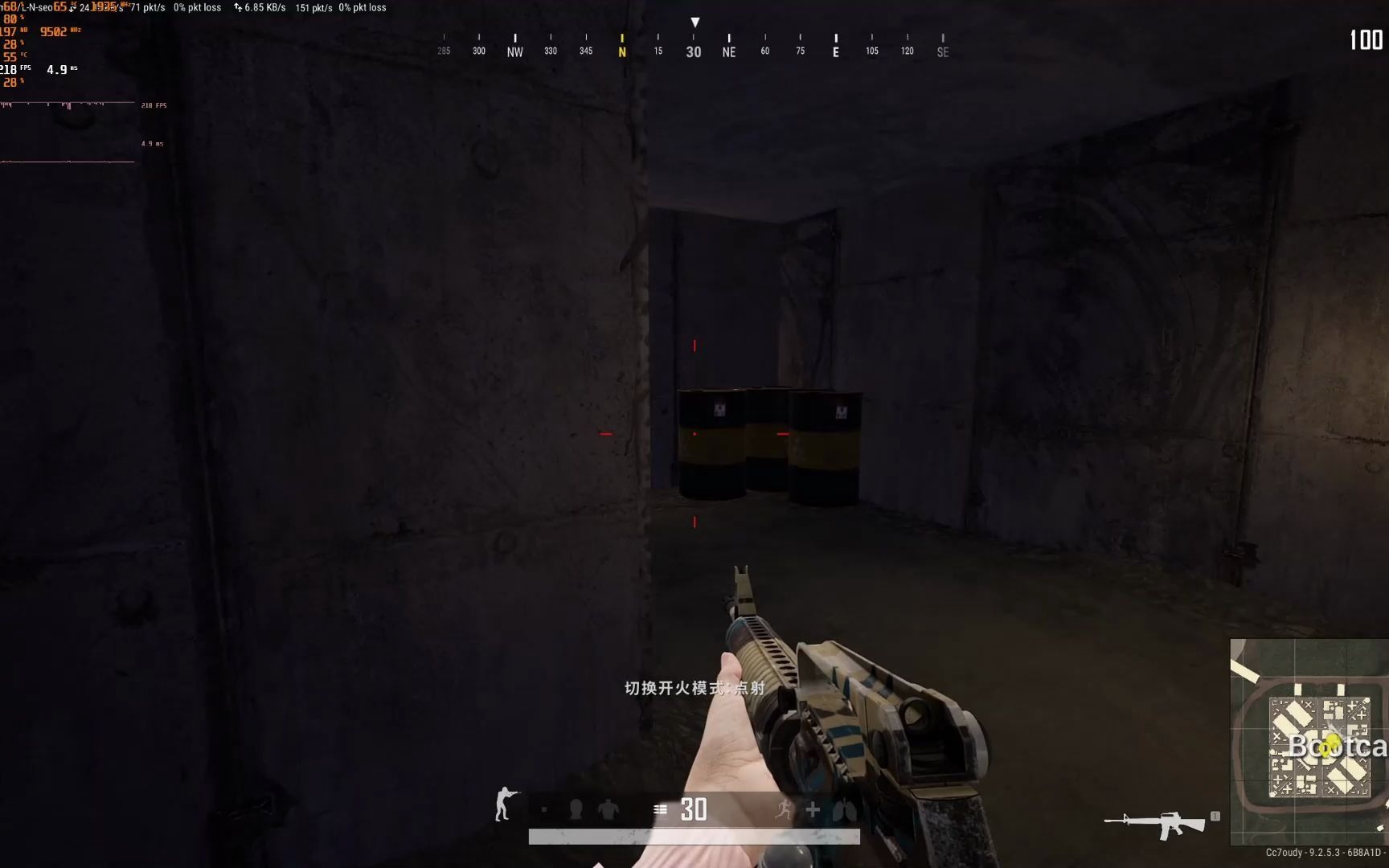 榨干3080性能! 2K、4K三极致与全极致渲染100与120吃鸡帧数测试!