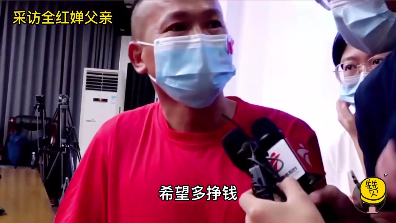 全红婵夺冠背后辛酸跳水获奖为母治病,3跳满分,父亲接受采访