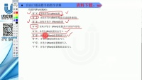 台达PLC的RS指令详解(3):RS指令通讯功能码与ASCII模式报文编写