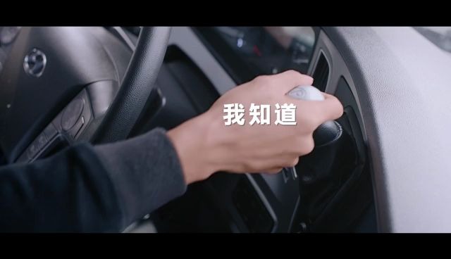 父亲节 | 致敬每一位卡车人!现代商用车始终与你并肩前行!