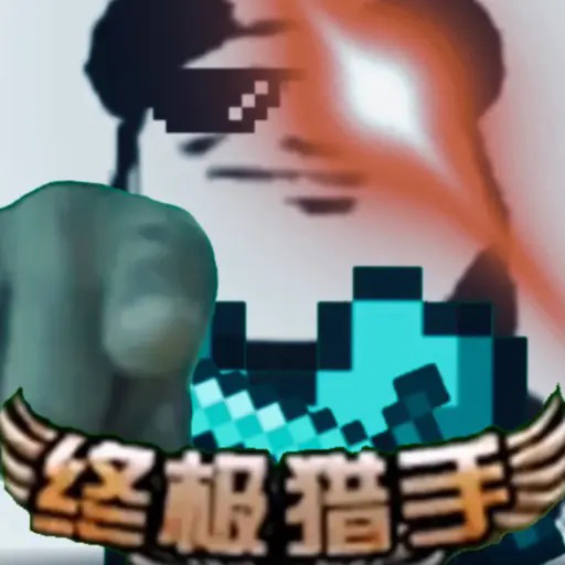 dqyldxj0 