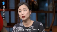 陈志武:从产业结构变迁的角度,看夫妻关系的变化,还蛮有趣的