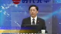 10.以员工为中心的提案活动