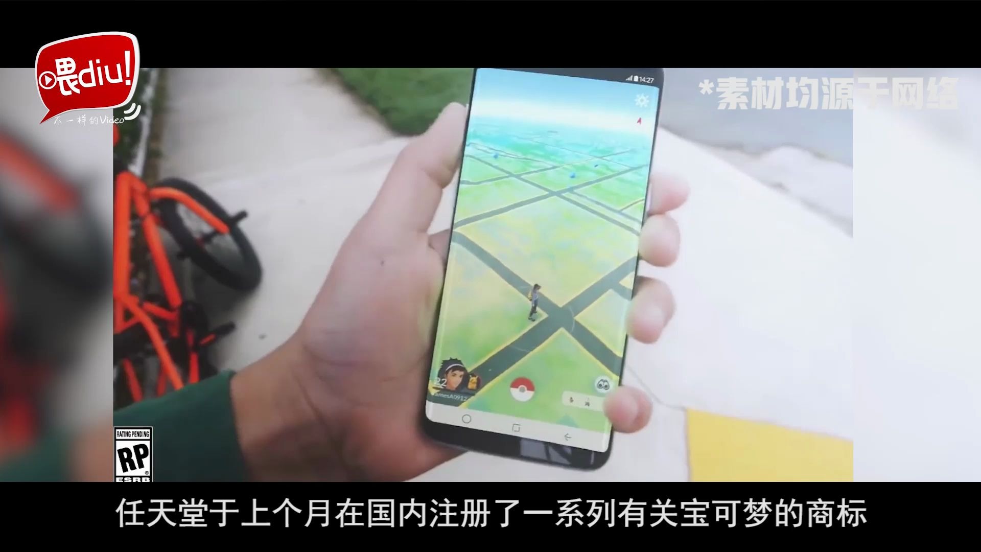 【喂你播】iPhone 12系列限量版提前曝光;微信拍一拍可撤回