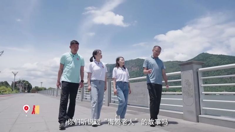 探寻中国式现代化之路丨为什么它跨越万里来宠你