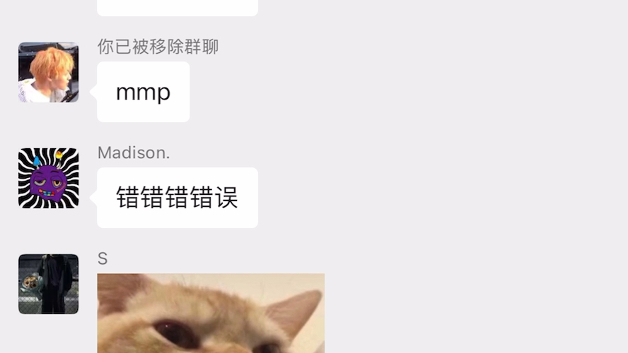 哈哈哈哈计算机的新玩法