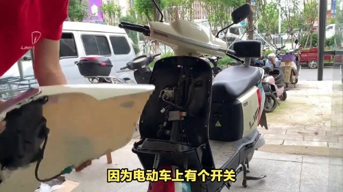 电动车上有个开关,没电还能让车辆跑10公里,可惜很多车主不知道