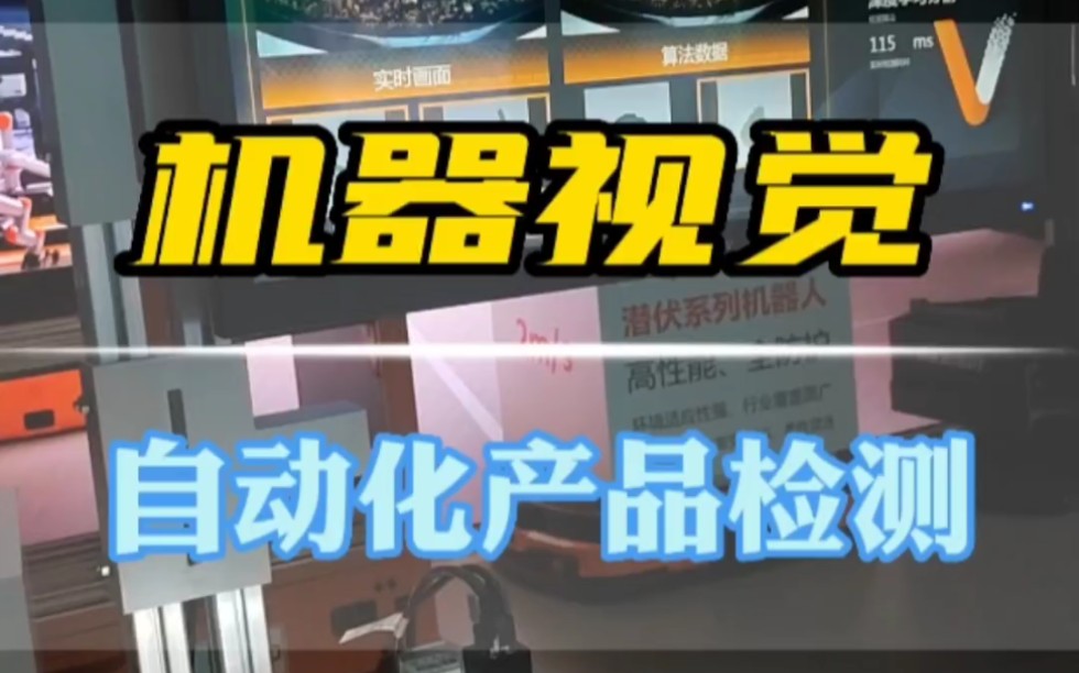 奇葩客户第3弹|两年前卖的硬件,两年后要求给他免费写软件,软件开发...