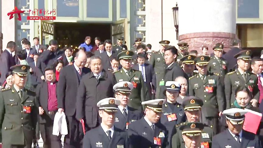 十三届全国人大二次会议闭幕