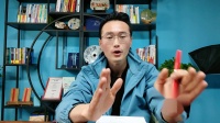 如何制作商品拼多多白底图?安徽硅步电商拼多多培训指导