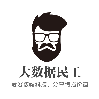 大数据民工 