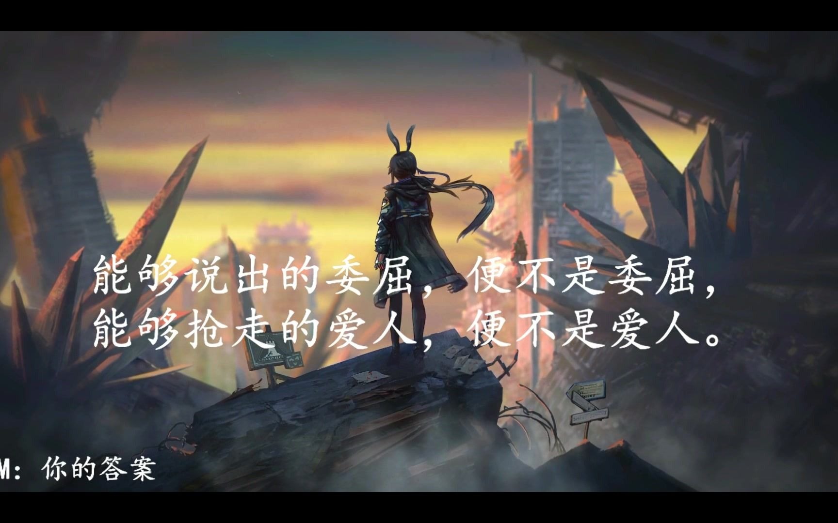 追逐梦想的励志语句,有智者立长志,无志者长立志