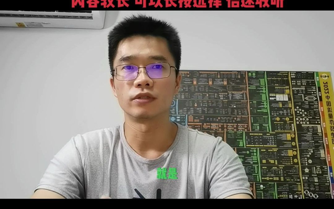 多动症症状要用一生长度理解 深远而可怕 每一项可能影响可能大到...