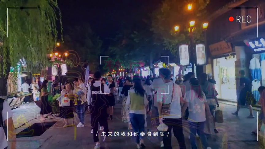#旅游 ##民族特色民族文化 #云南民族文化