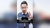 “The”居然有两个发音?