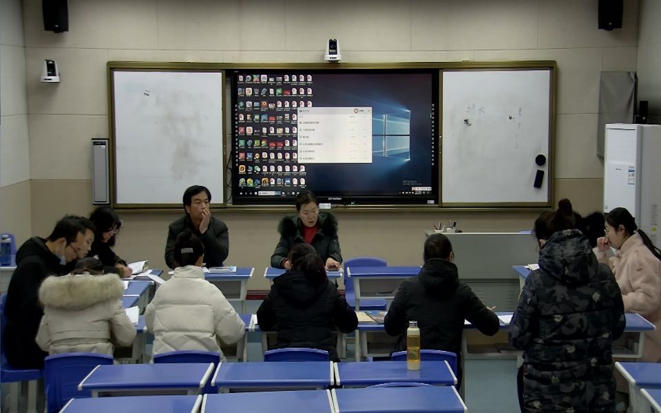 上清数学主题教研