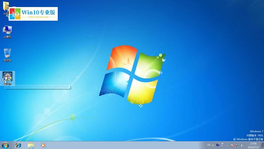 怎么查看电脑配置.--win10专业版