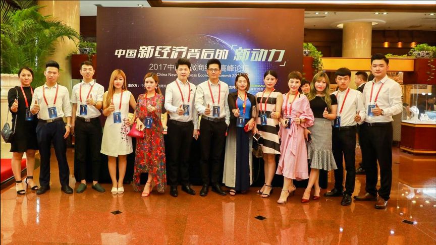 微商招商必须搞定的5个问题!团队长如何招到更多代理商