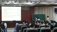 高中英语高三年级微课《高考三种过去时态解决方案之时间标志法》...