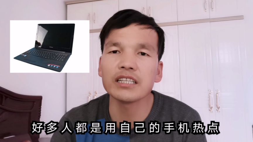 怎么能知道别人家的WiFi密码?杨子给大家分享怎么用手机破译密码