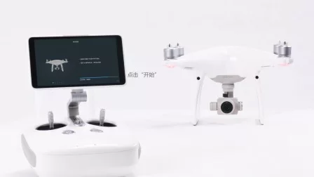DJI 快速使用技巧 - Phantom 4 Pro - 校准IMU