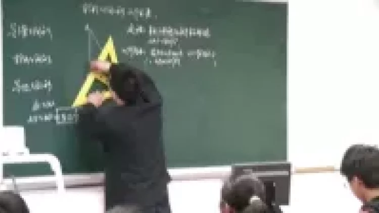 八年级数学直角三角形的性质