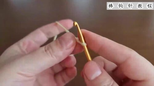新手必学!钩针上下针花样编织教程,简单又好看