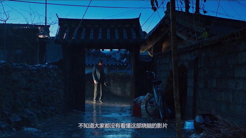 年度悬疑烧脑:一个小山村连续发生几起灵异事件,真相却始料未及