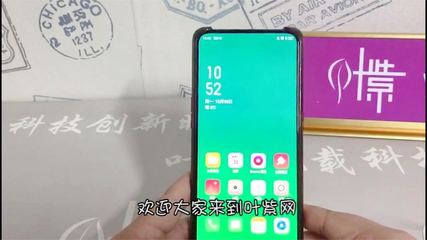 OPPO Reno手机如何添加SOS紧急联络人?
