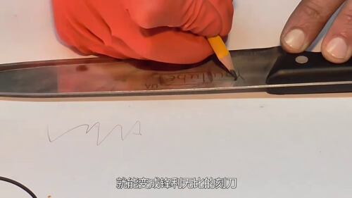 铅笔通上电后,就能切换成锋利的“刻刀”,轻松在金属上刻字