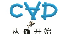 AutoCAD样条曲线的玩法
