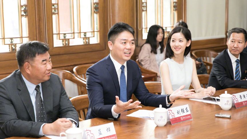 刘强东章泽天联手开公司,以双方名字命名“天强”男方持股99%!