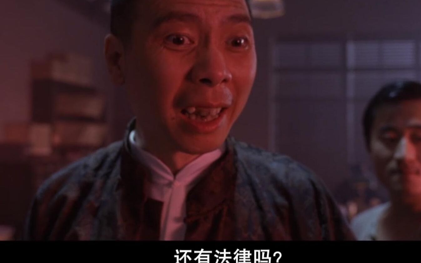 【表情包】还有王法吗gif图在线生成